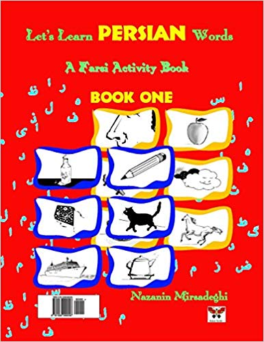 Let's Learn Persian Words Farsi Workbook | Multilingual Books