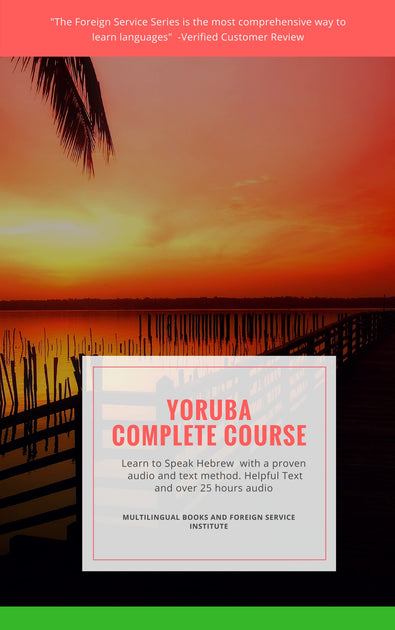 Yoruba Basic Course | Multilingual Books